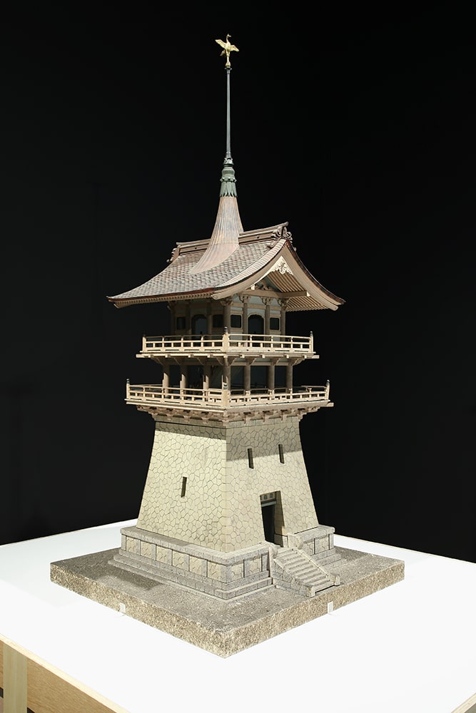 Modern Architecture in Kyoto | Official Website