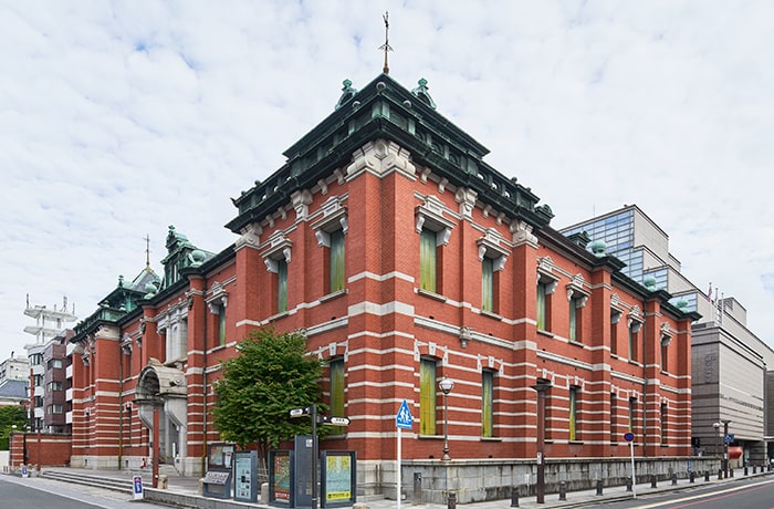 Modern Architecture in Kyoto | Official Website